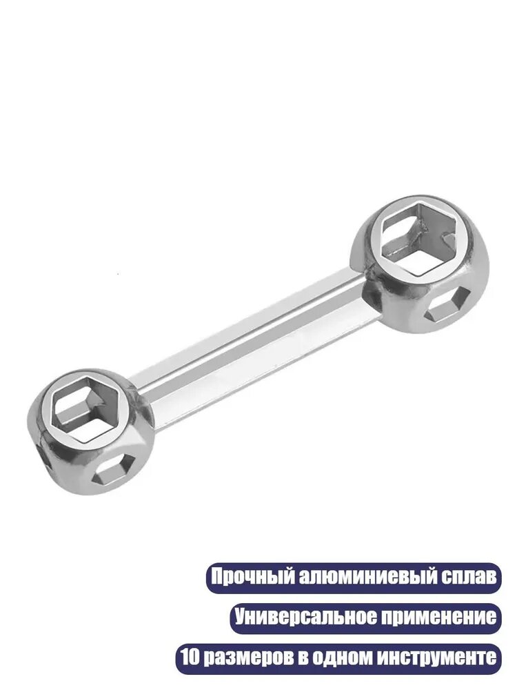 Компактные лёгкие шестигранные ключи для велосипедов и DIY проектов