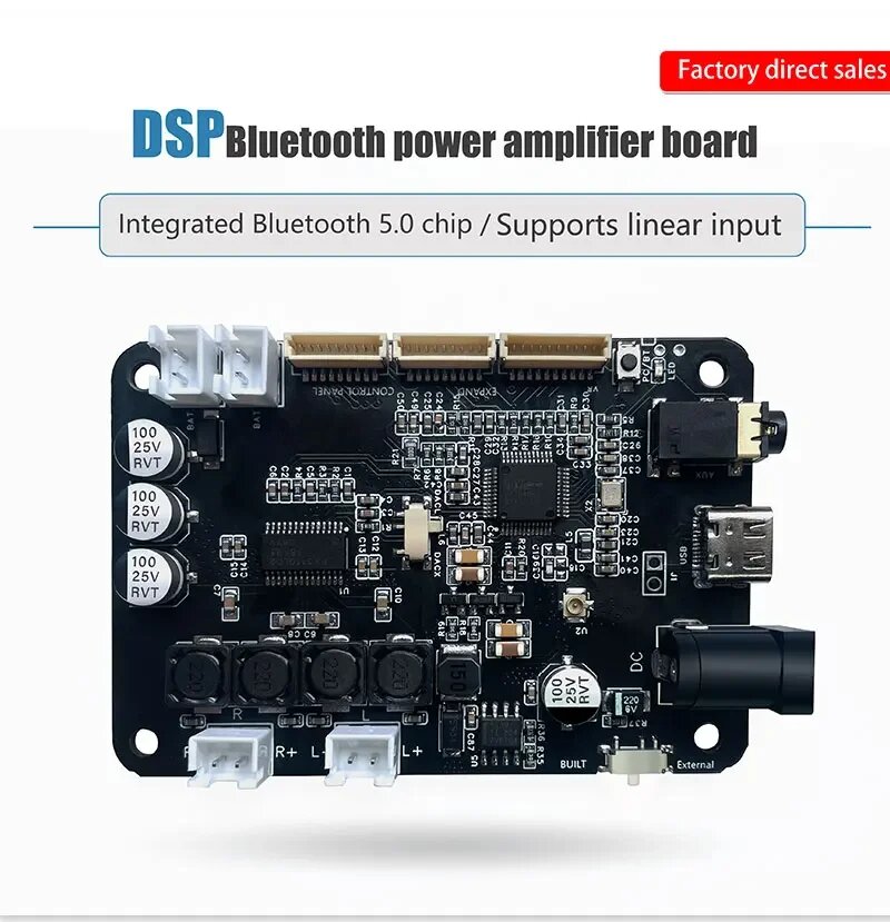 EIFFELTON Модуль усилителя мощности DSP Bluetooth 5.0 Standard — фото 1