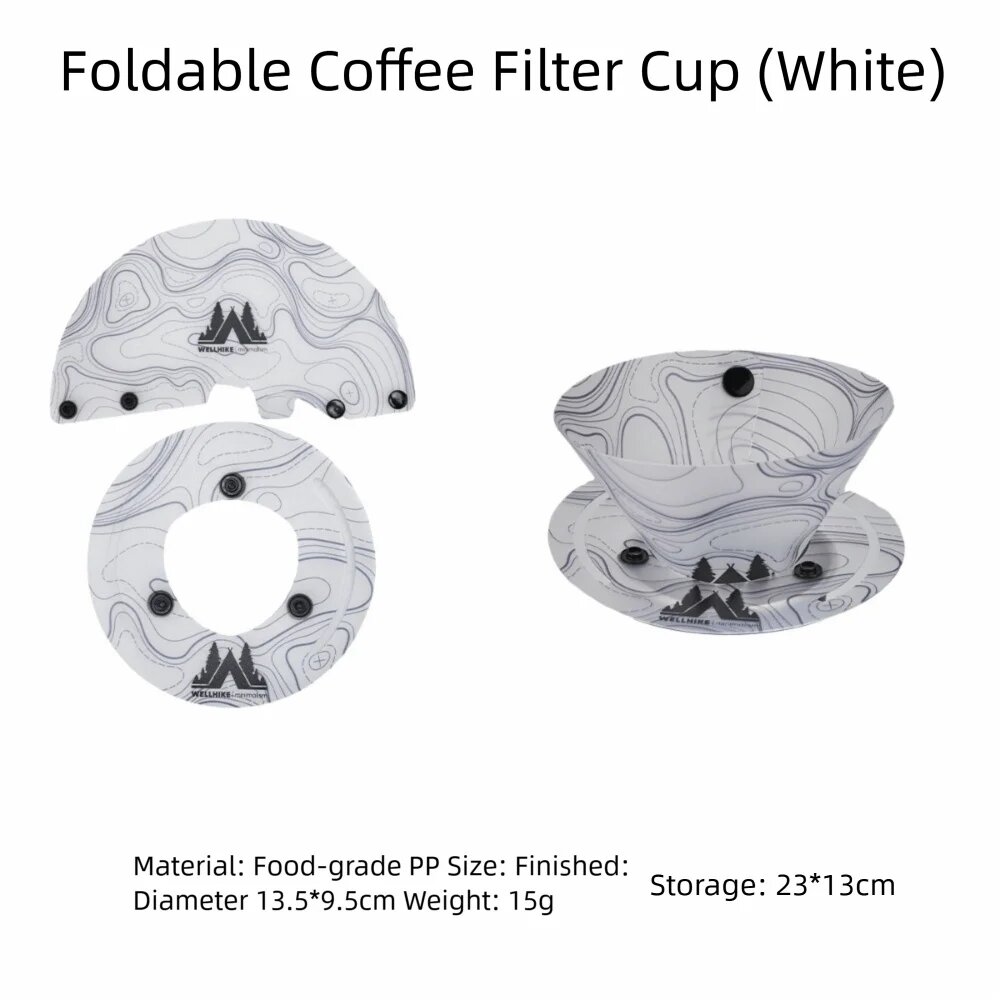 Складная воронка для кофе, белая Coffee Funnel