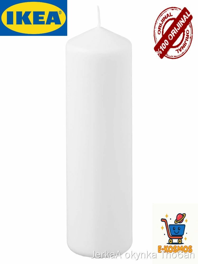 Свечи чайные цифра 0 "Алоэ-вера", 19 см х 6.8 см, 1 шт