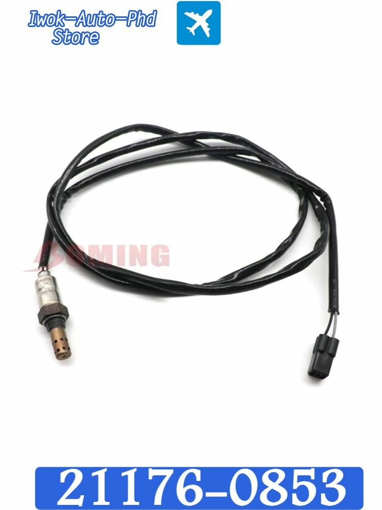 21176-0853 Автомобильный новый O2 кислород датчик Lambda Kawasaki Z650 ER650 Ниндзя 400 EX400 650 EX650 2017-2020