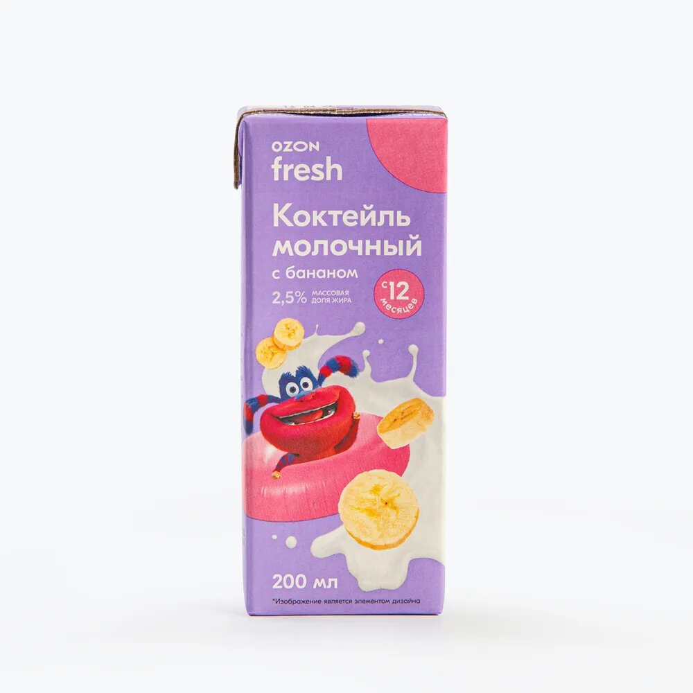 Детский коктейль с бананом Ozon fresh, 200 мл, с 12 месяцев