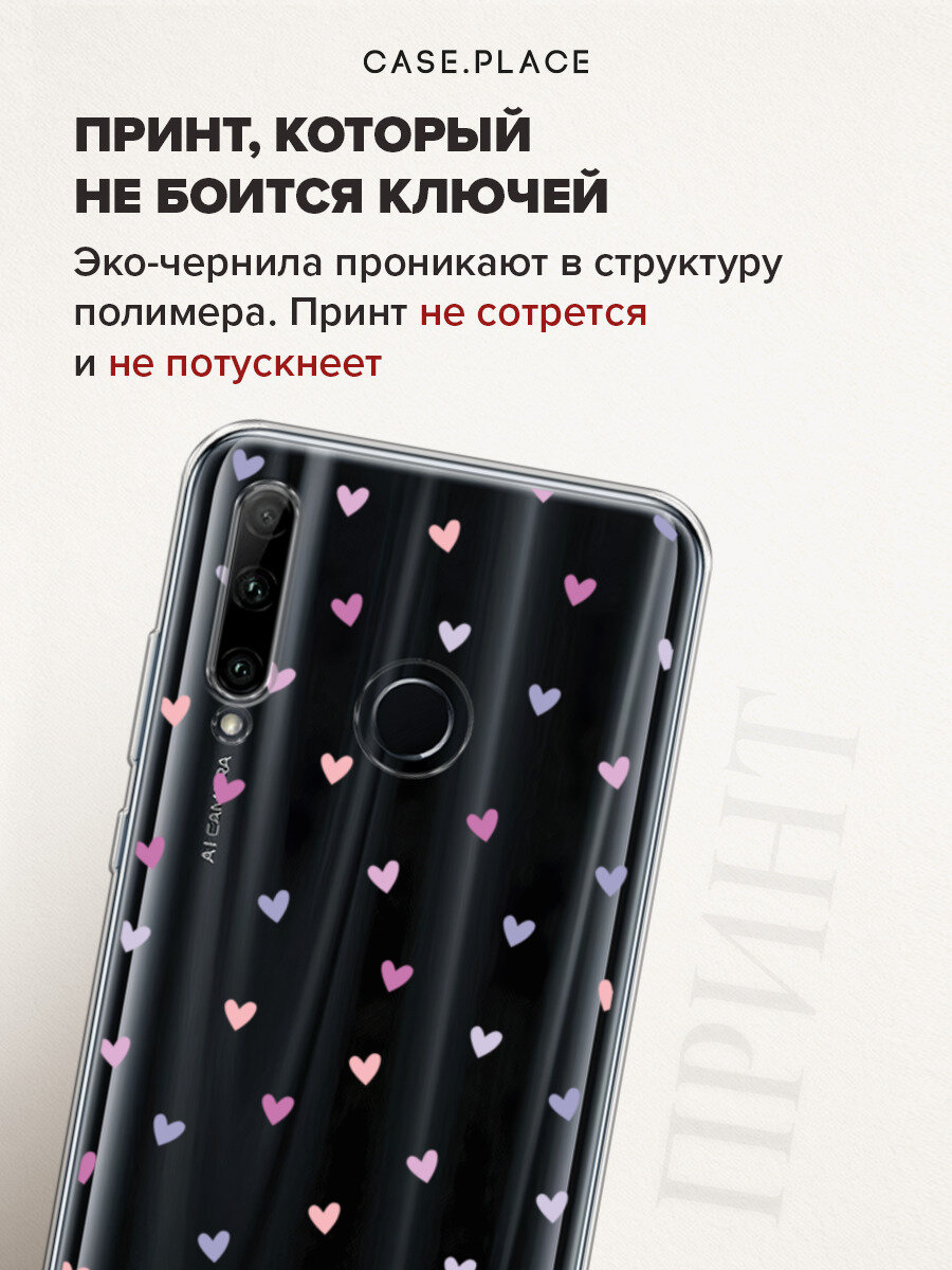 Чехол на Honor 10i/20 Lite 2019/20e/Huawei P Smart Plus 2019 с принтом "Пастельные сиреневые сердечки", прозрачный — фото 1