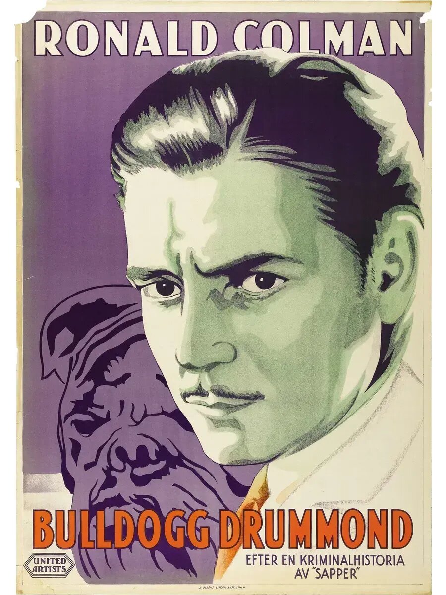 Бульдог Драммонд (1929) (флешка)