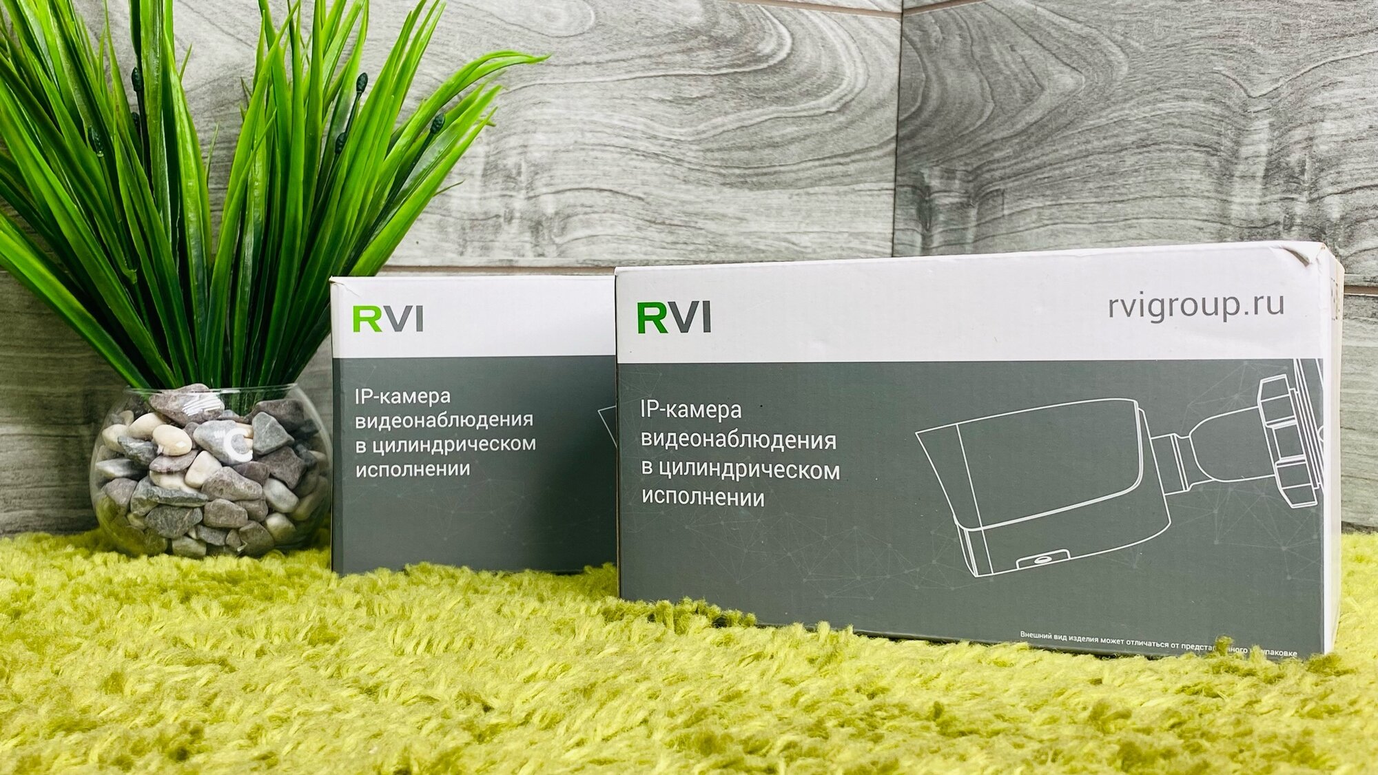 RVi-1NCT4052(2.8) IP камера видеонаблюдения уличная 4 МП цилиндрическая