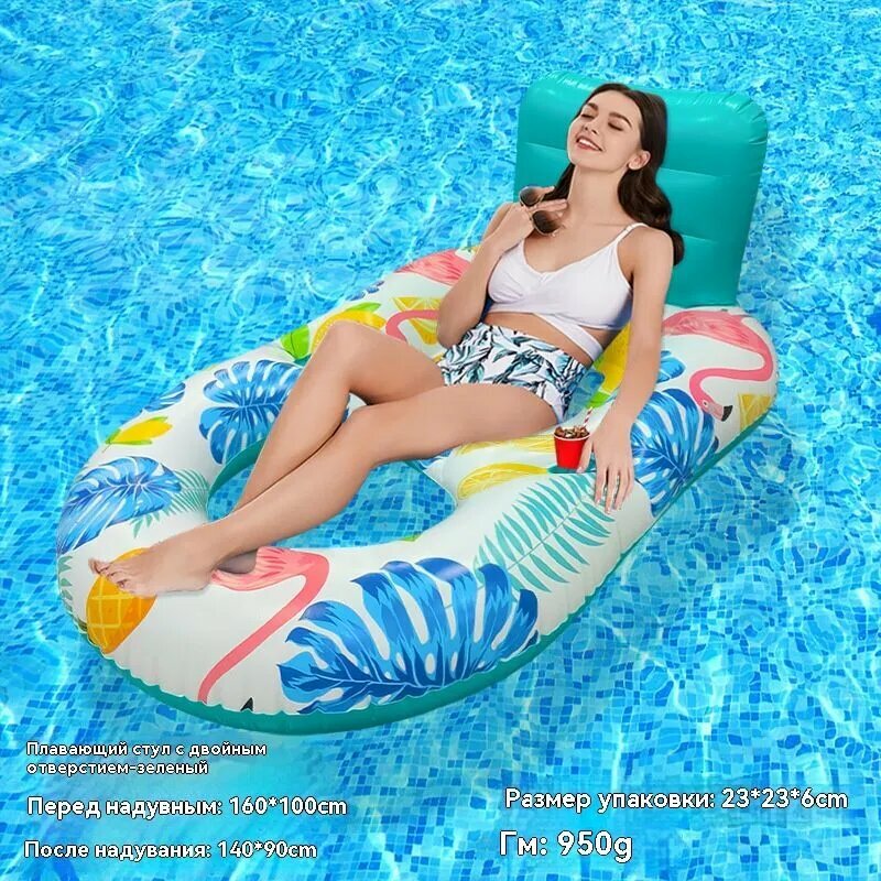 Надувное водное кресло для отдыха, плавающая кровать, гамак, складная спинка, плавающий ряд