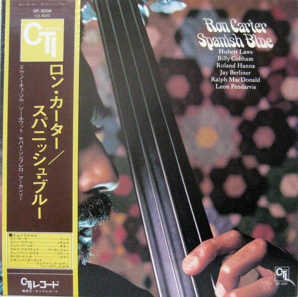 Виниловая пластинка Ron Carter - Spanish Bluеl (Япония) LР