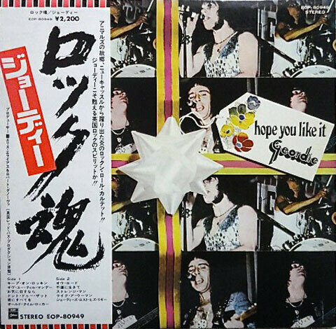 Виниловая пластинка Geordie - Hope You Likе It l(Япония) LP