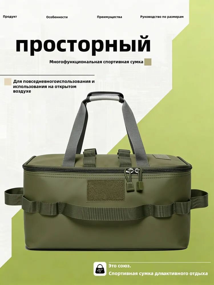 Чехол для принадлежностей барбекю, 1 предм.