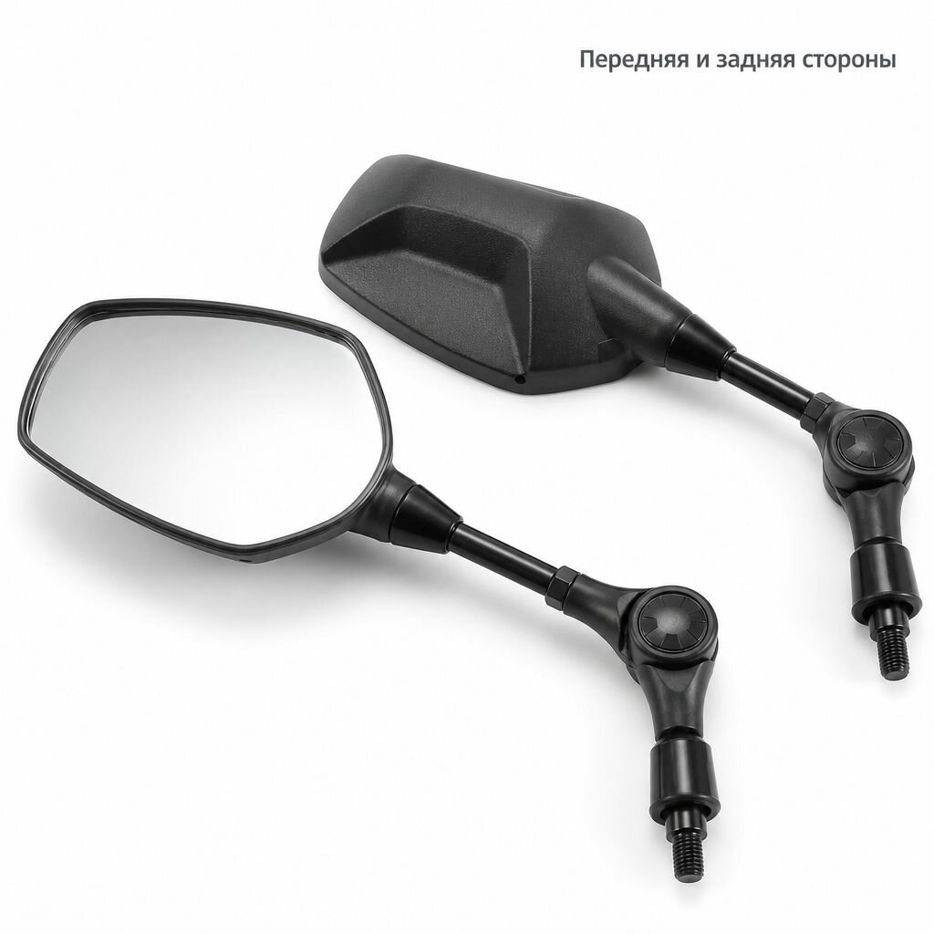 Аксессуары для зеркал заднего вида для мотоцикла, складные, подходят для CF450MT OEM