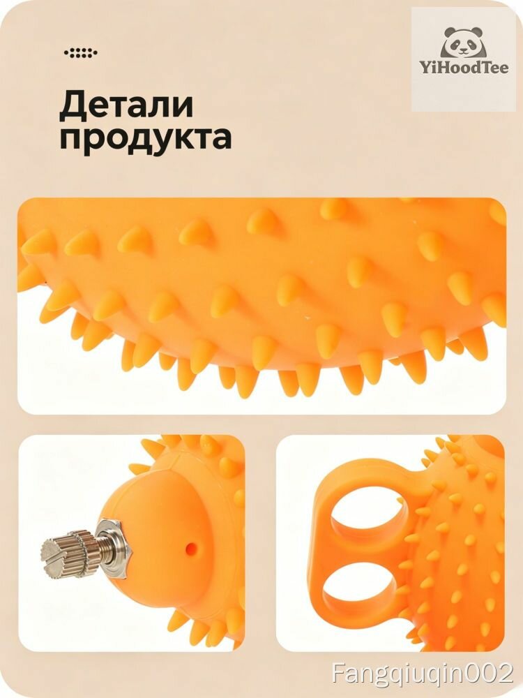 Эспандер YiHoodTee 1 шт, с массажным эффектом, регулируемое сопротивление 1-50 кг, для реабилитации и спорта — фото 1
