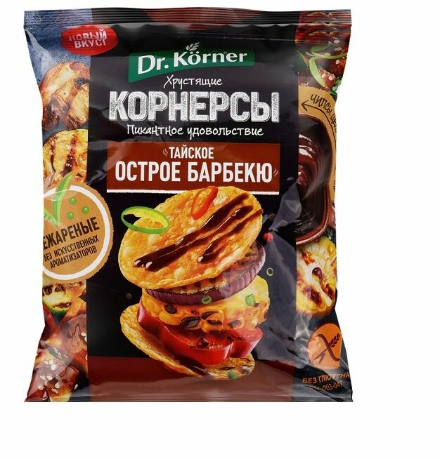Dr. Korner Чипсы Кукурузно-рисовые Тайское острое Барбекю ,50г