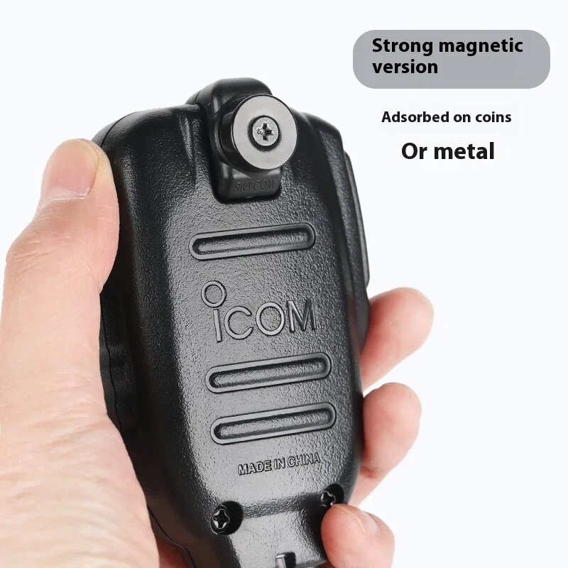 Радиоприемник ICOM HM-207 HM-133 Magnet version