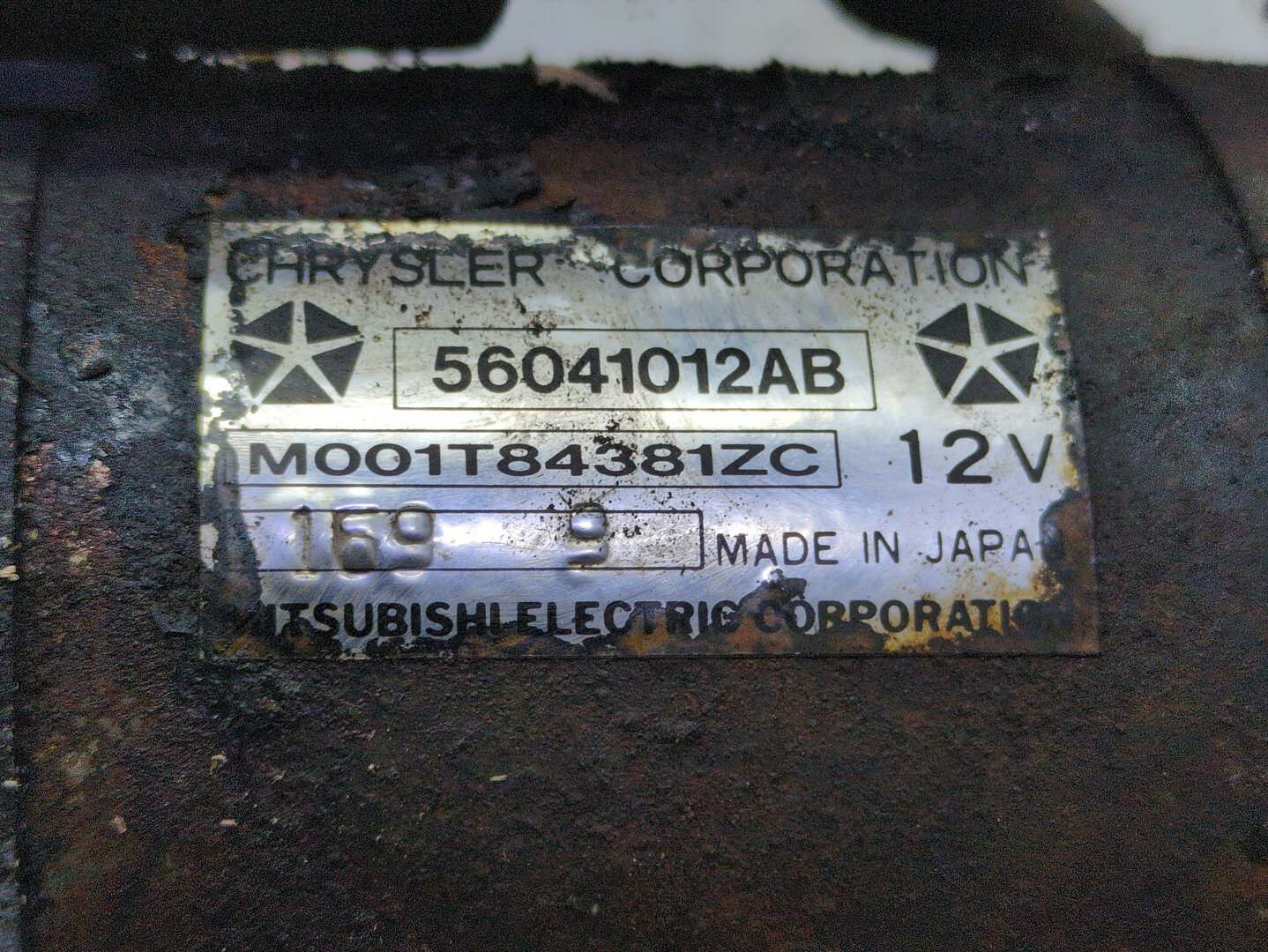 Стартер Chrysler Voyager Б/У — фото 1