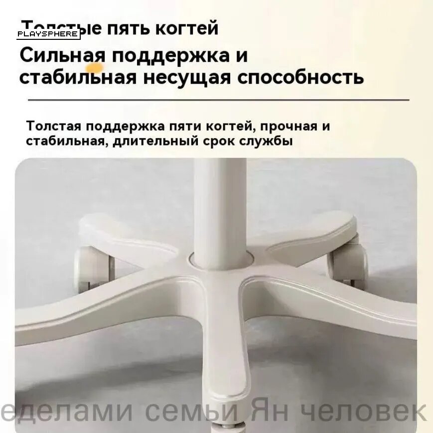 Стул мастера, белый — фото 1