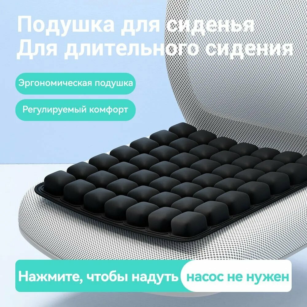 Матрас в автомобиль, Синтетика, Композитный материал