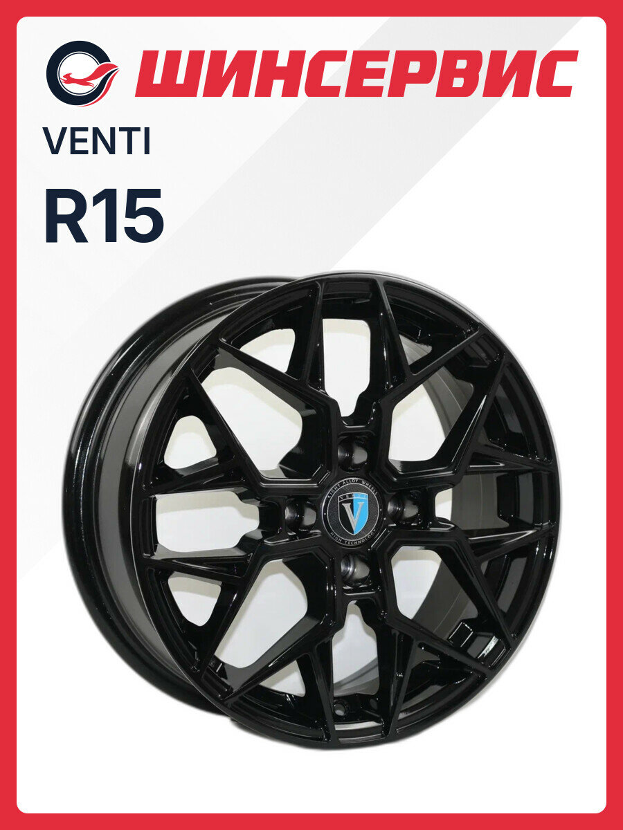 Литой колесный диск Venti 1520 R15x6J 4x100 ET45 ЦО60.1 для автомобиля