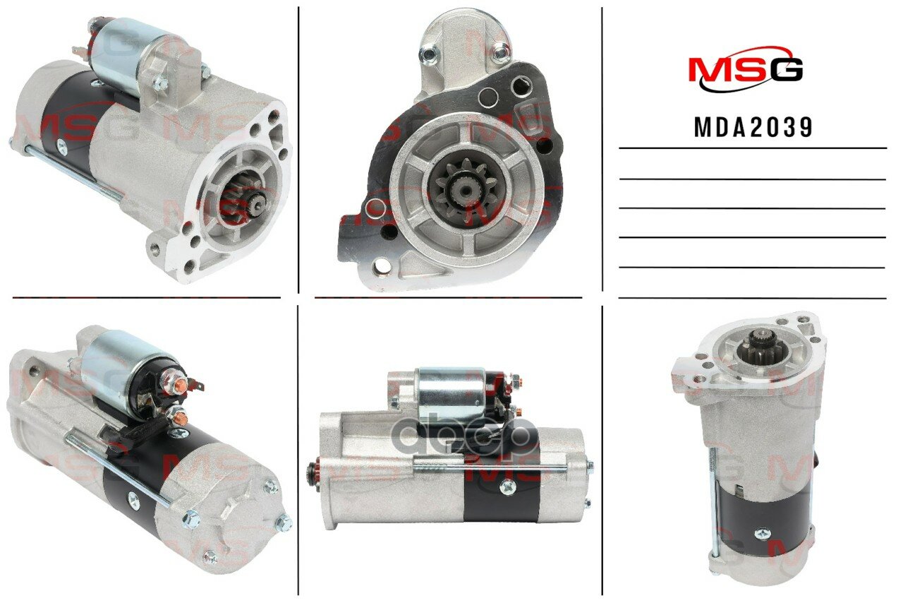 Стартер Mitsubishi - 12В, 2.2кВт MSG арт. MDA2039