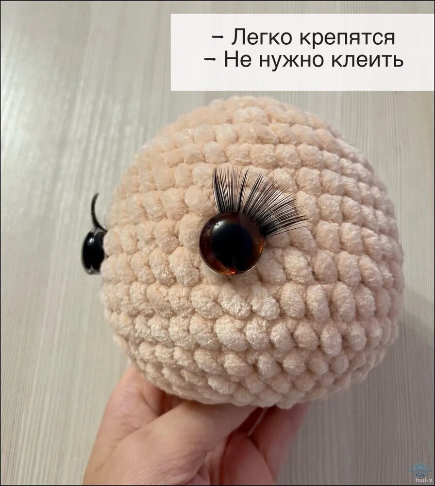 Ресницы для игрушек — фото 1