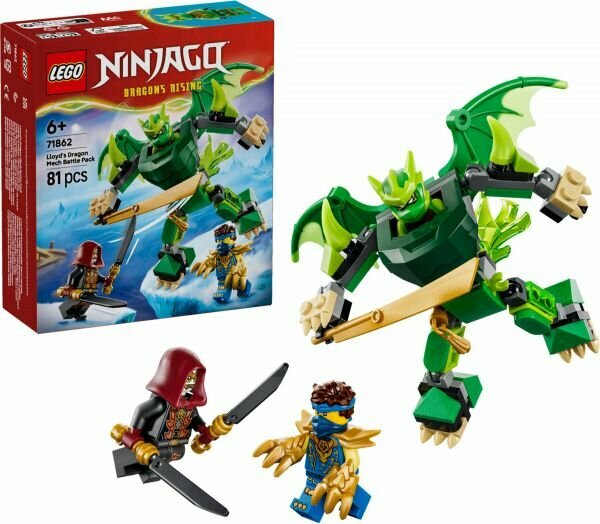 Lego 71862 NinjaGo Робот-дракон Ллойда