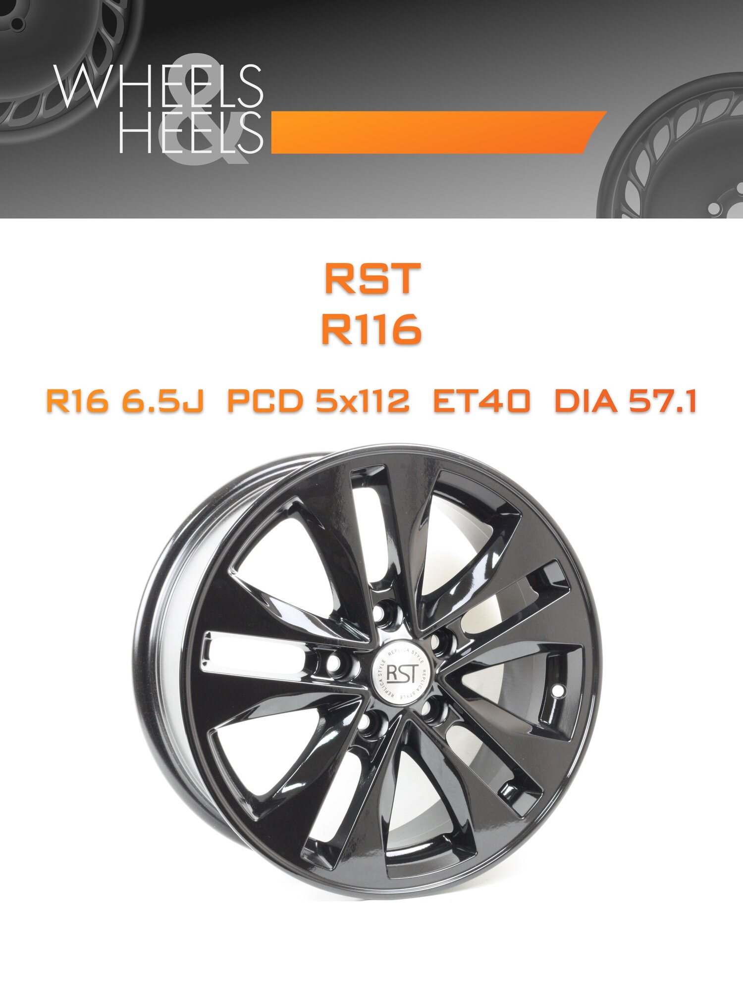 Диск автомобильный литой RST R116 16x6.5 5x112 et40 dia57.1 Чёрный