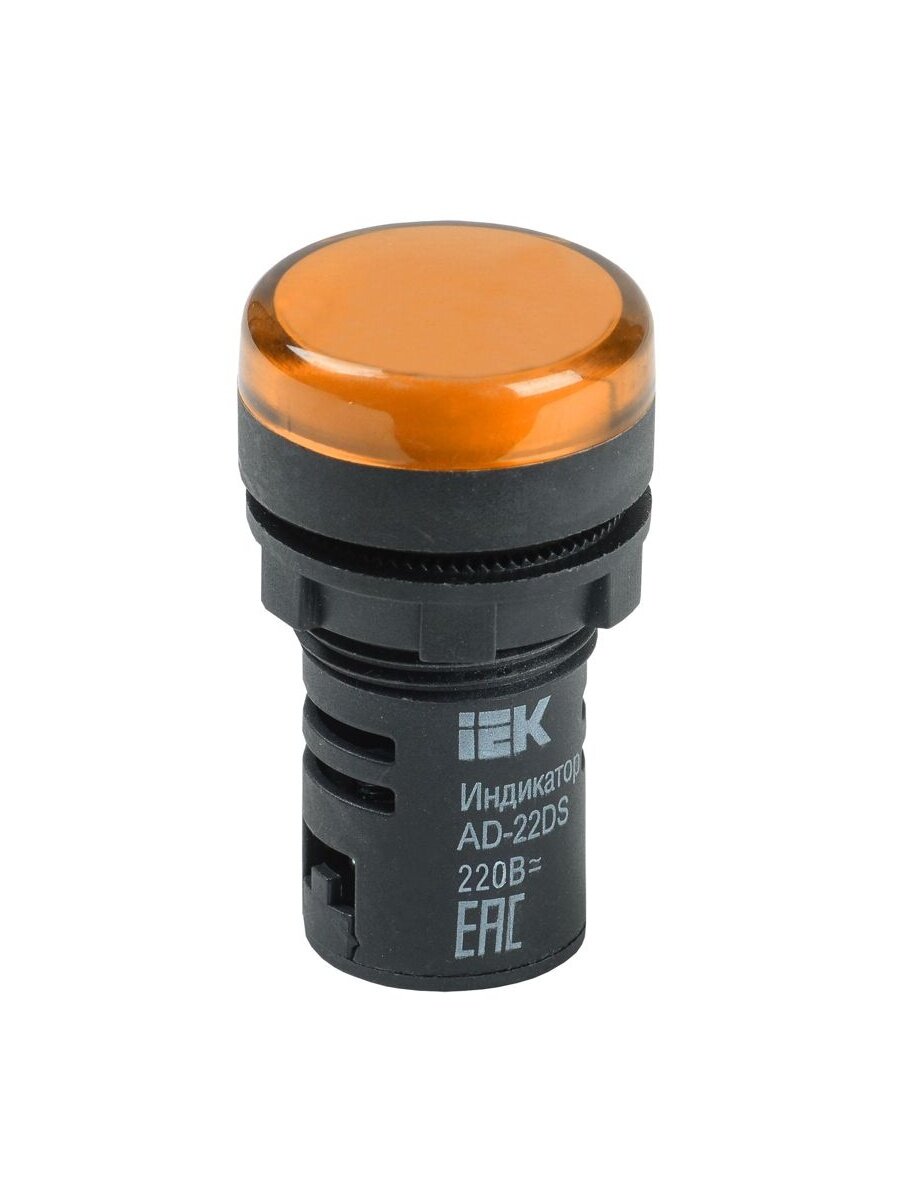 Лампа светосигнальная AD22DS d22мм 230В AC/DC желт. KARAT IEK BLS10-ADDS-230-K05