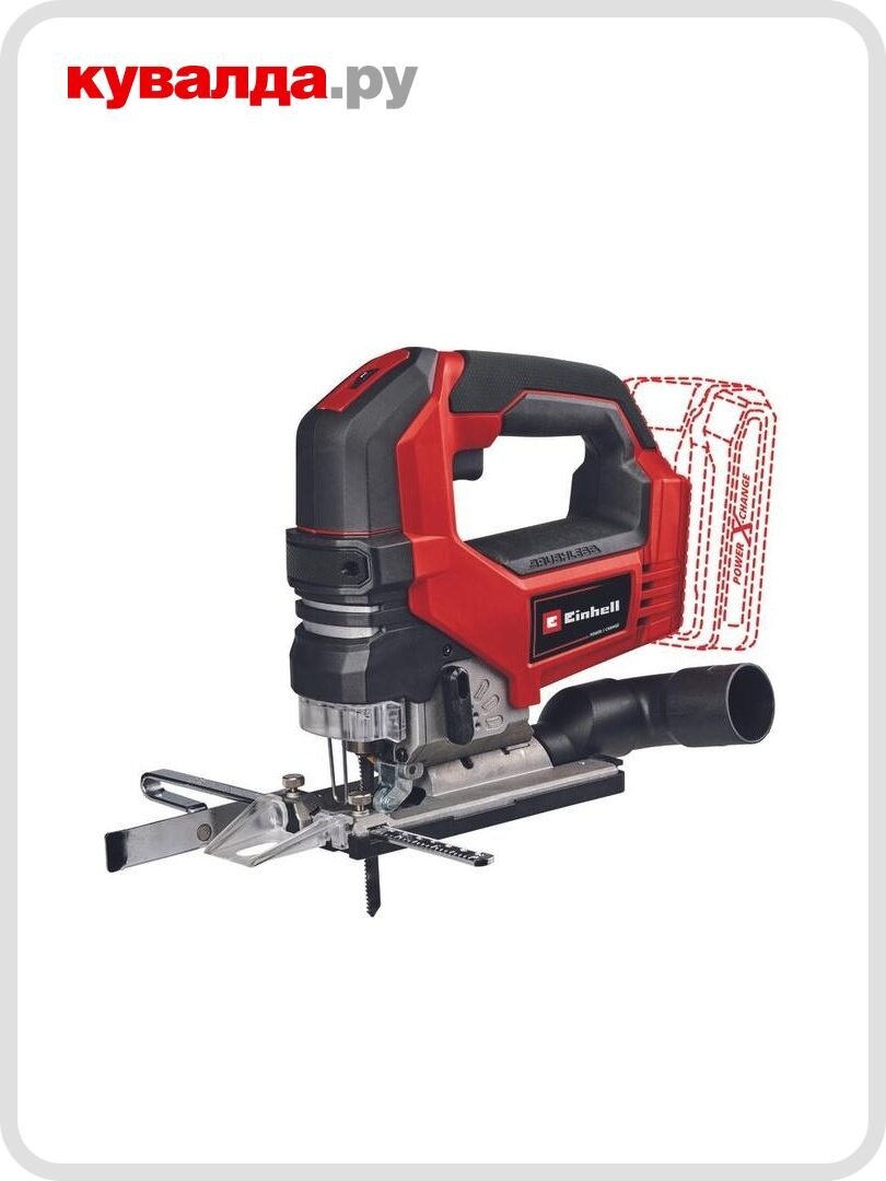 Лобзик аккумуляторный EINHELL 4321260 pxc tp-js 18/135 li bl без АКБ и ЗУ