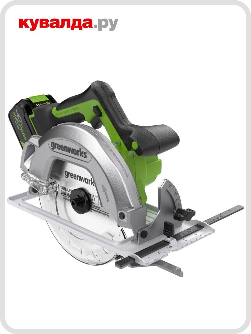 Пила циркулярная аккумуляторная GREENWORKS GD24CS 24V, АКБ 4Ач и ЗУ