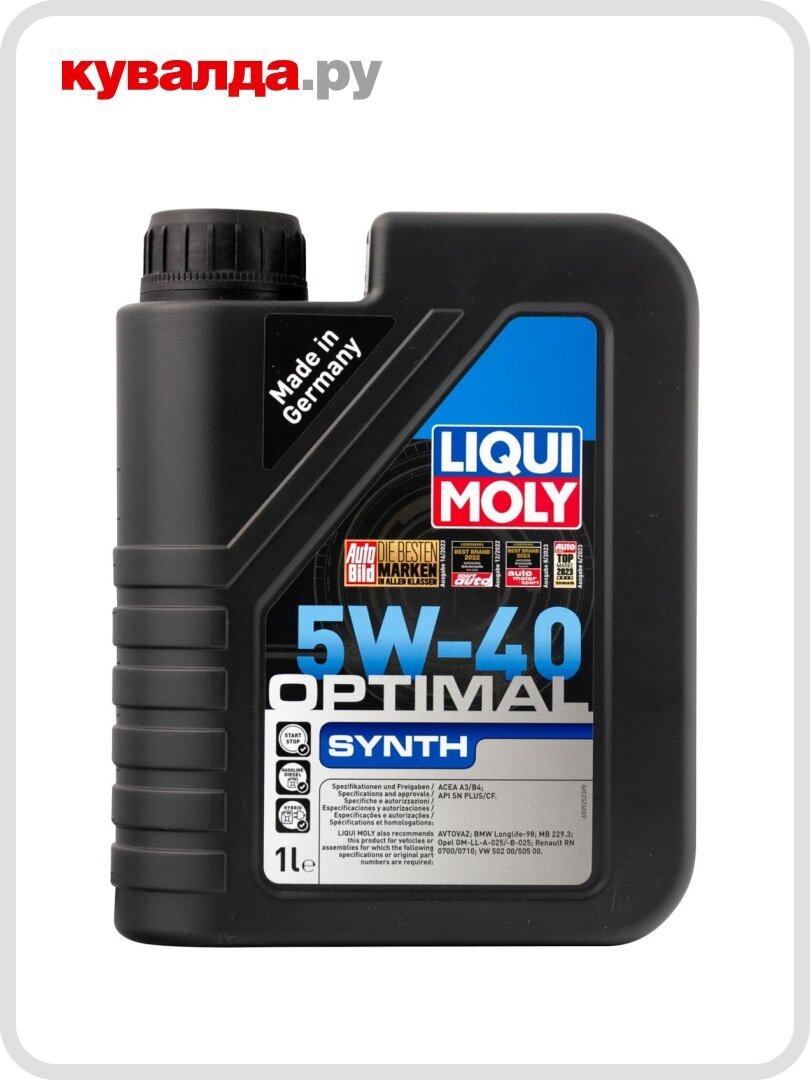 Масло моторное LIQUI MOLY SAE 5W40 Optimal Synth 1 л 3925, бут