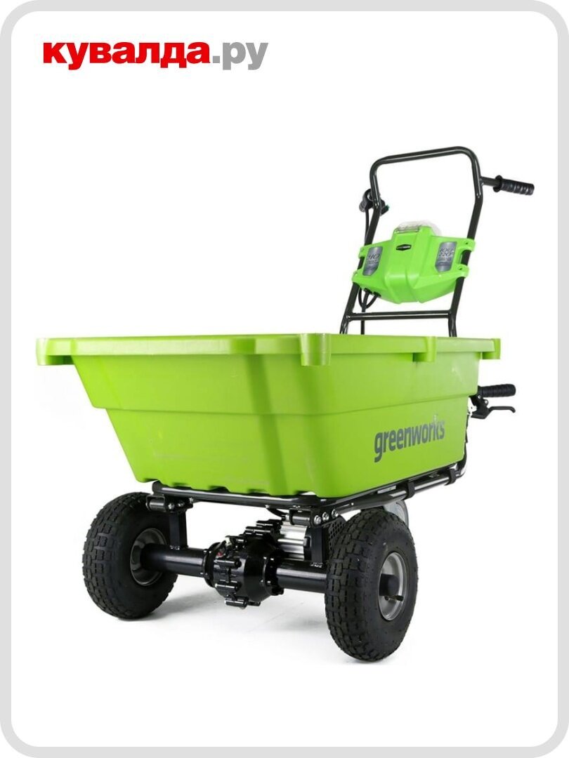 Садовая тележка аккумуляторная GREENWORKS G40GC без АКБ и ЗУ