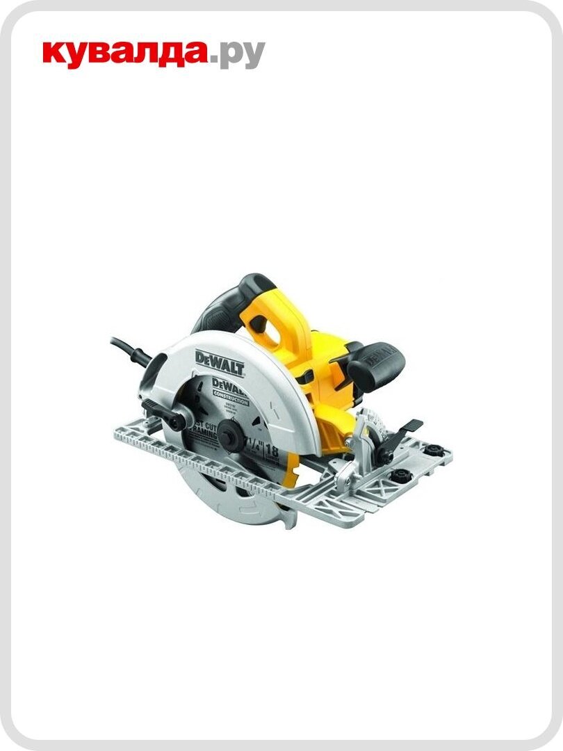 Пила циркулярная сетевая DeWALT DWE 576 К