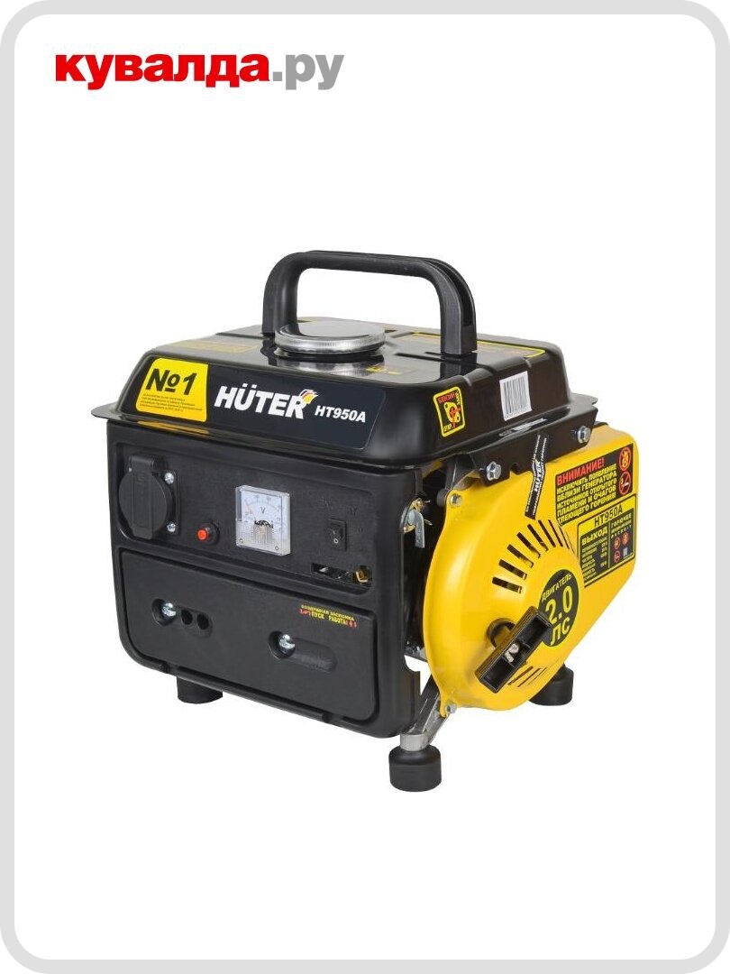 Генератор бензиновый HUTER HT 950 А