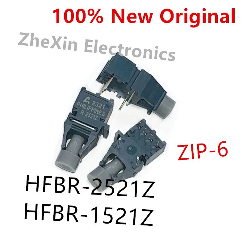 HFBR-2521Z R-2521Z 、HFBR-1521Z T-1521Z оптоволоконные трансиверы HFBR-1521Z
