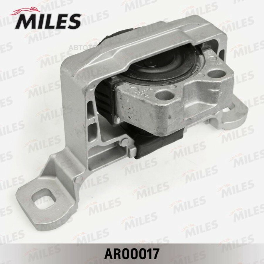 Опора двигателя MILES AR00017