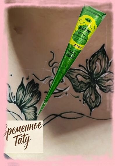Хна для михенди/временных тату Golecha. зеленый