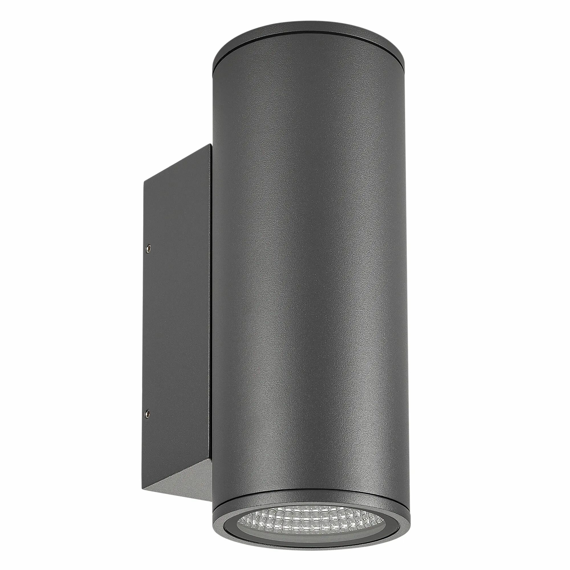 Уличный настенный светильник Arlight LGD-FORMA-WALL-TWIN-R90-2x12W Warm2700 (GR, 44 deg, 230V) 052703