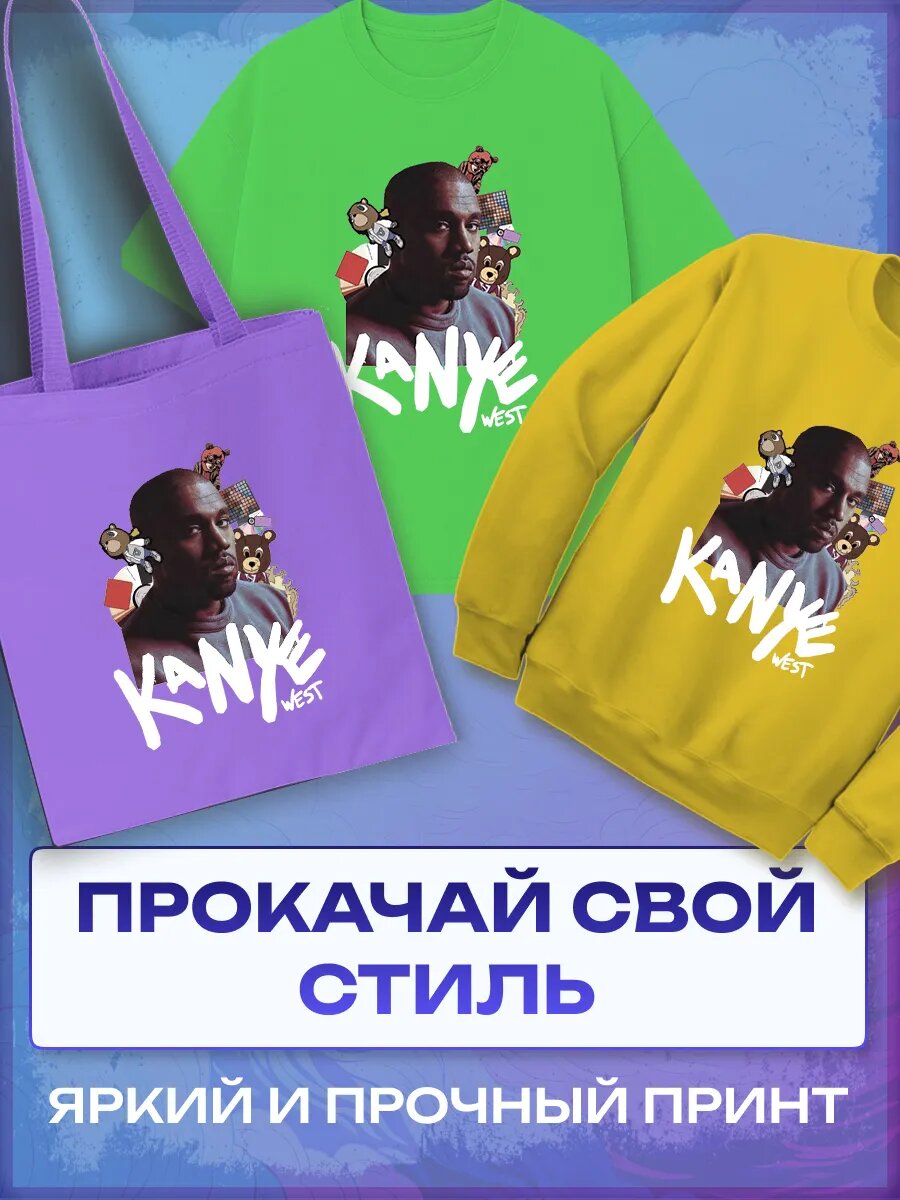 Термонаклейка kanye west — фото 1