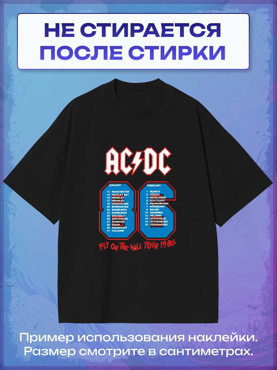 Термонаклейка AC/DC — фото 1