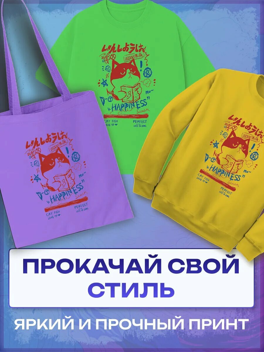 Термонаклейка y2k — фото 1