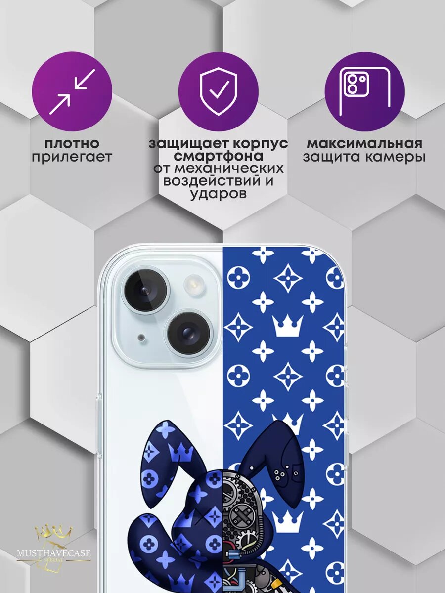 Чехол на iPhone 15 с принтом — фото 1