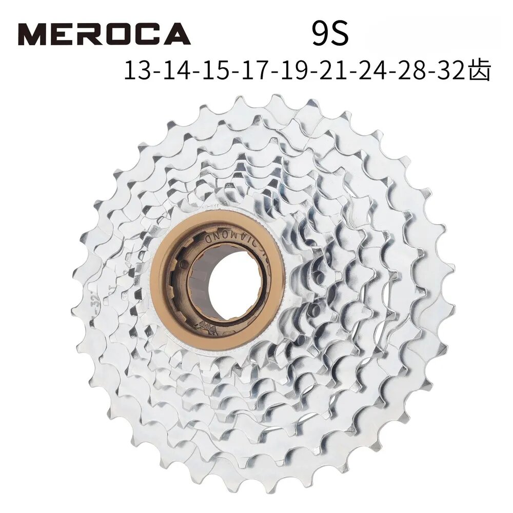MEROCA Велосипедная кассета MEROCA 6/7/8/9/10 скоростей 11T-36T Трещотка для шоссейного велосипеда из высококачественной стали