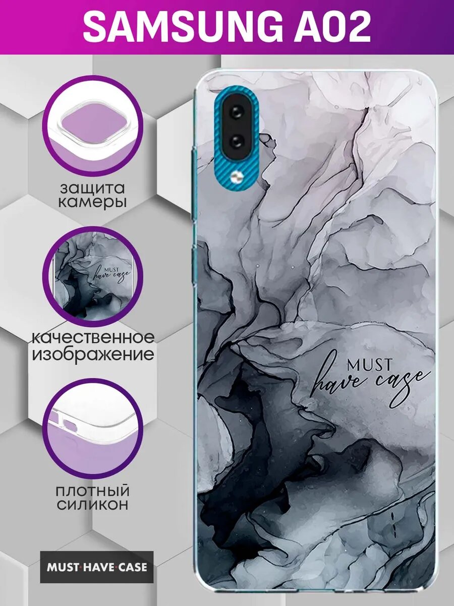 Чехол на Samsung A02 с принтом
