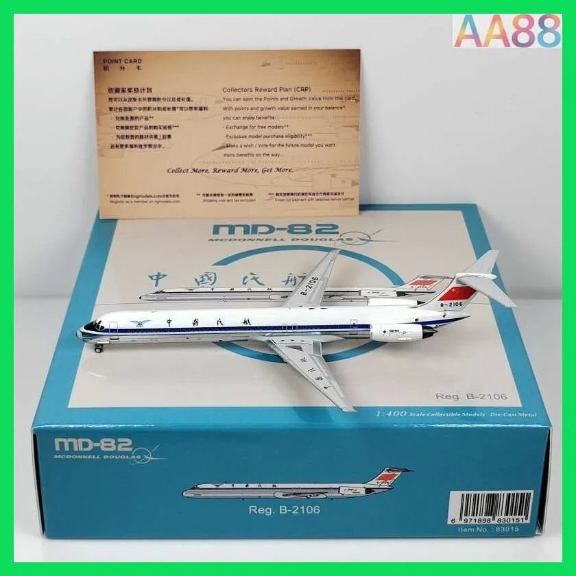 Модель самолета NG Models 83015 MD-82 China Eastern 1:400, металлическая коллекционная, регистрация B-2106