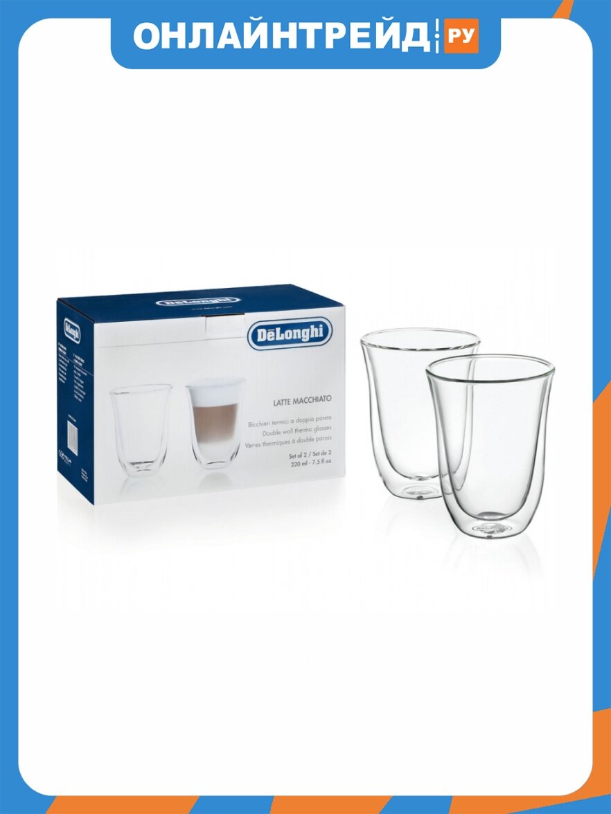 Кофейная пара Delonghi Латте макиато. 220 мл