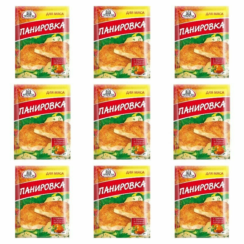 Трапеза Панировка для мяса, 70 г, 9 штук