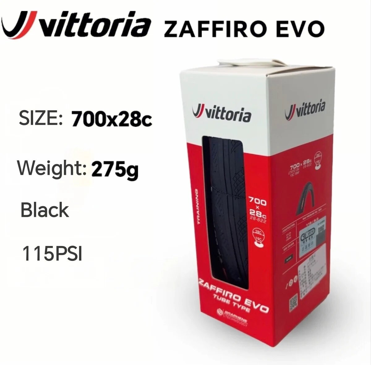 Шины Vittoria Zaffiro PRO/EVO 700x23C/25C/28C складные