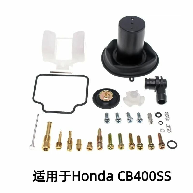 Комплект карбюратора Mikuni VM34 для Honda CB400SS NC41