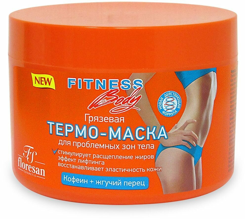 Floresan Fitness Body Грязевая термо-маска для проблемных зон тела, 500 мл