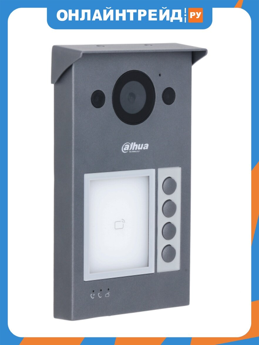 Вызывная WIFI панель Dahua DHI-VTO3311Q-WP