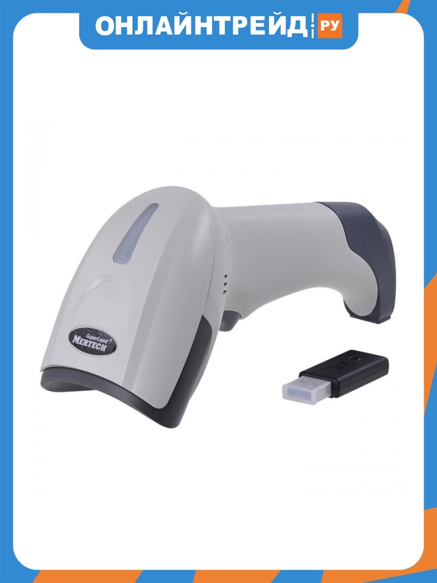 Сканер штрих-кода Mertech CL-2310 Dongle 2D беспроводной белый (4218) 2600мАч